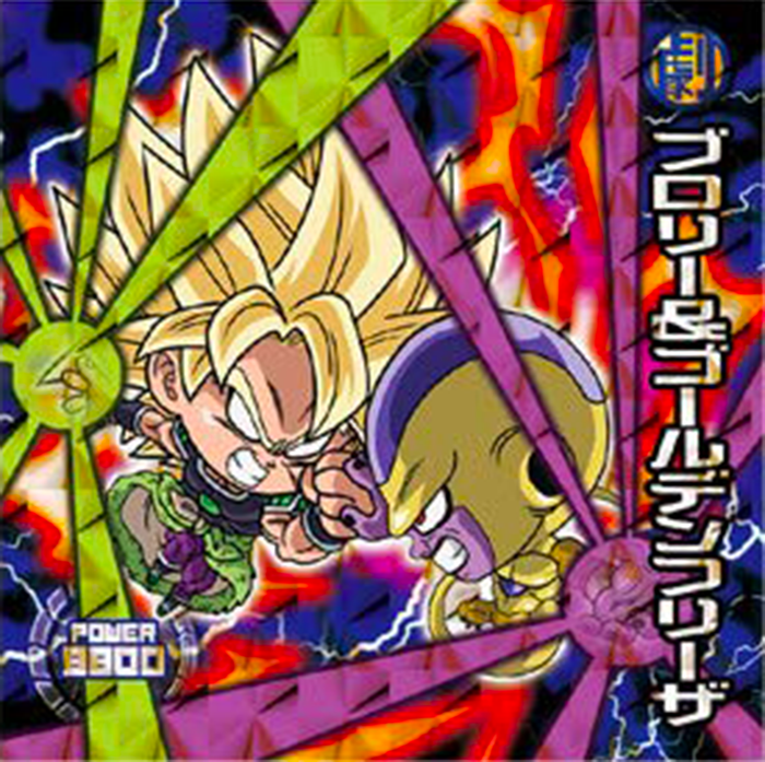 DRAGON BALL Vintage japanese cards